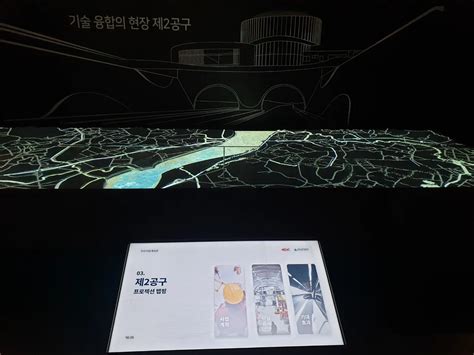 인터랙티브 키오스크 Unity3d로 개발해 드립니다 크몽