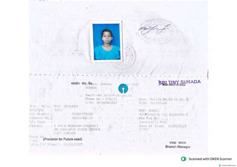 Bank Passbookcompressed Pdf