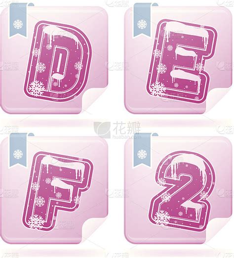 冬季数字和大写字母