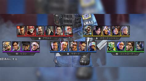 【海外の反応】apexプレイヤー「部隊全員が同じキャラを使えるとしたら最強レジェンドは誰だと思う？？」 エーペックスレジェンズ