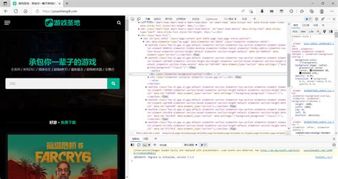 Java学习笔记：f12开发者工具java基于f12开发 Csdn博客