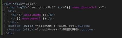 [練習][asp core angular]打造一個單字記錄網站 10 增加 web api 驗證使用者 我曾經是冒險者