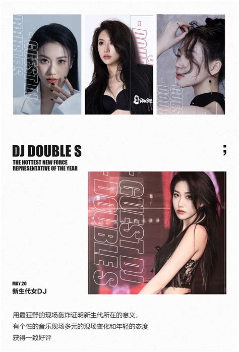 抖音粉丝221w 纯欲姐姐 直击你的心脏输送快乐之源 衢州ct酒吧 衢州city Tunes Club