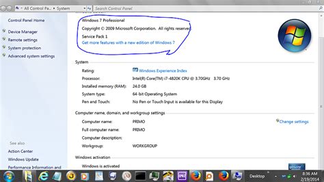 Computer Logging Off After Logging In Vista