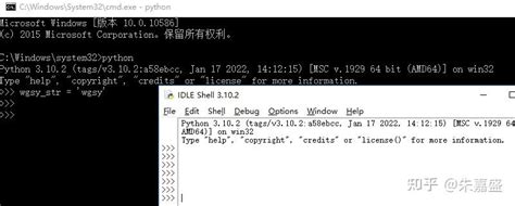 网络工程师 Python 基础语法(第1节,零基础) 知乎 网络工程师 Python 基础语法(第1节,零基础) 知乎