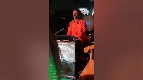 मंद मंद हाऽऽऽ मंद मंद लहरी संयुक्त दशावतार नाटक राजा पुरंजन संगीत