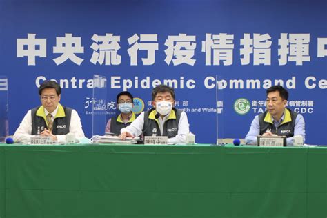 台灣進入社區感染》宜蘭群聚感染源、畢業典禮、婚宴是否取消？陳時中一次說明 信傳媒
