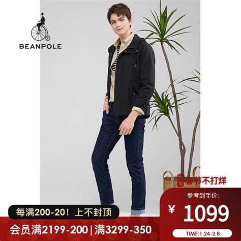 Beanpole滨波 秋季新品男士运动休闲连帽生活防水夹克外套beanpole旗舰店