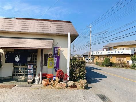 おたふく食堂老舗の名物超特大うま辛ちきんかつ定食を実食千代田町舞木