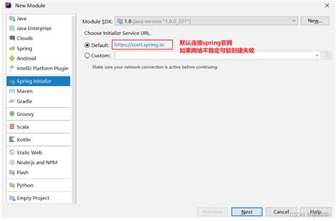 Springboot 快速开发springboot加速代码开发 Csdn博客