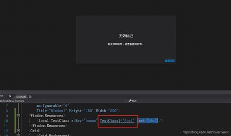 C Wpf学习之路(三)xaml如何为对象属性赋值cwpf中brush类的属性值 Csdn博客 C Wpf学习之路(三)xaml如何为对象属性赋值cwpf中brush类的属性值 Csdn博客
