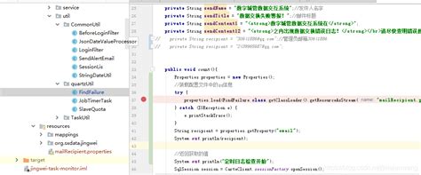 Java读取properties配置文件的值java Properties获取配置文件的参数 Csdn博客