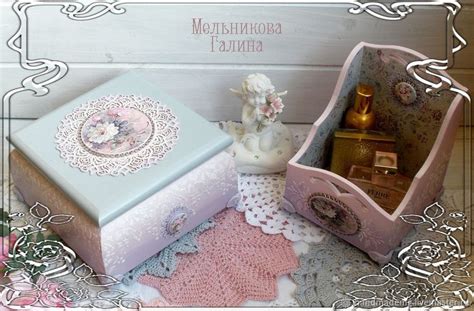 Шкатулка и короб Пыльная роза Набор для туалетного столика в интернет магазине на Ярмарке