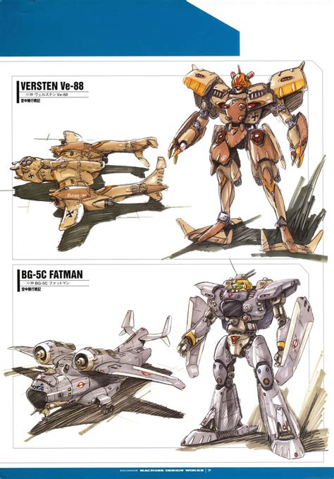Acgmacross Design Works