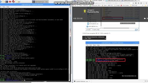 Opencv Raspberry Pi3 Stretch 4 Youtube