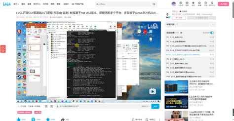 lvgl学习，第一节就出现了问题 lvgl 嵌入式开发问答社区