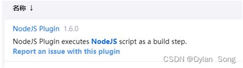Jenkins 进行 Gitlab Maven Nodejs Ssh 配置jenkinsgitlabmavennodejs Csdn博客