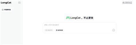 纯净网址导航 终极导航