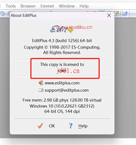 Editplus 注册码激活码分享（亲测有效） 笨鸟编程导航