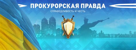 Kredobank Зробити свій внесок у перемогу можна у різні способи Один з них придбати державні