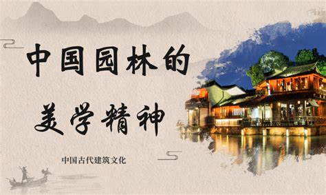 终身教育平台