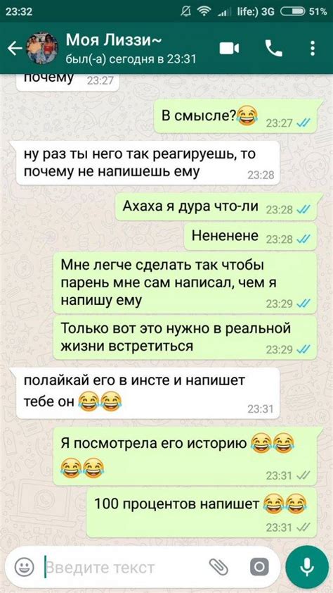 Jak Získat Svou Bývalou Přítelkyni Zpět Správnými činy A Komunikací