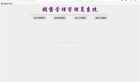 Myeclipse编写的一个简单登陆程序myeclipse导入的项目的密码 Csdn博客