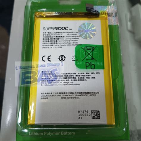 Jual Baterai Batre Oppo A A A Blpa Shopee Indonesia