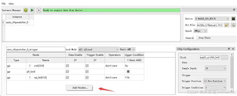米联客 安路 Eg4d Fpga基础篇连载 04安路td开发工具在线调试fpga安路fpga Csdn博客
