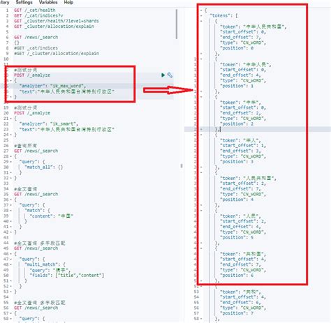 Elasticsearch搜索功能的实现四 使用ECK安装Elasticsearch开发环境 gdwkong 博客园
