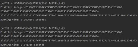 【python】对大数质因数分解的算法问题python费马因子分解法分解大整数 Csdn博客
