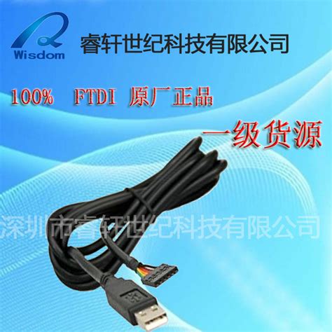 Купить микросхема фирмы Ftdi поставить на Ttl 232r 3v3 и Usb к Ttl последовательный конвертер