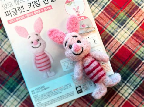 힐링은 커녕 개빡치는 양모펠트 콜리colley