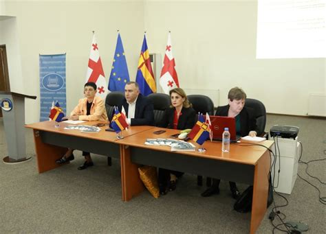 მიწის მდგრადი მართვისა და მიწათსარგებლობის მონიტორინგის ეროვნული სააგენტო Land