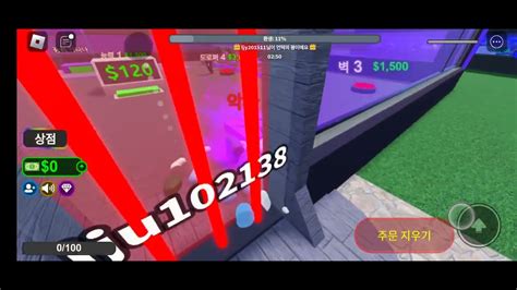 앨리맨탈 Youtube