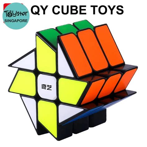 Qiyi Speedcube Windmill Magic Cube Special 3x3x3 Stickerless Toyster