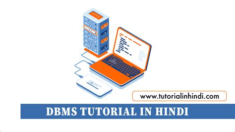 Dbms Tutorial In Hindi 2025 का Free Database Course Pdf Download