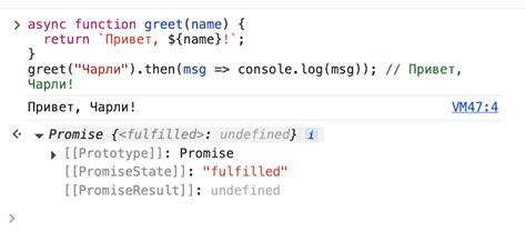 Asyncawait в Javascript полное руководство по асинхронным функциям