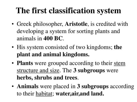 Ppt Classifying Organisms Powerpoint Presentation Free Download Id
