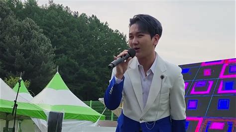 김수찬♡첫정♡주현미♡횡성호수길축제 Youtube
