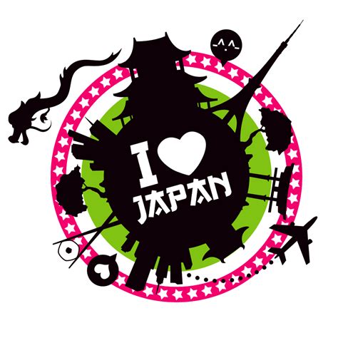 I Love Japan Januari 2012