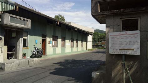 土城彈藥庫｜國家文化記憶庫 20
