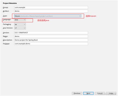 Springbootspringboot Snapshot Csdn博客
