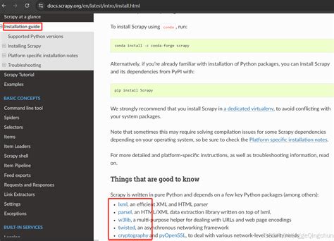 Python 爬虫;scrapy框架(一)python Scrapy Csdn博客 Python 爬虫;scrapy框架(一)python Scrapy Csdn博客
