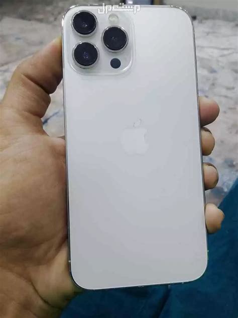 ايفون 13 برو ماكس البطاريه 87 المساحه 256 التلفون مفهوش اي حاجه مستعمل