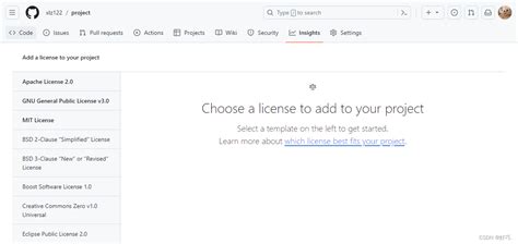 Github 项目添加开源许可证github添加开源许可证 Csdn博客