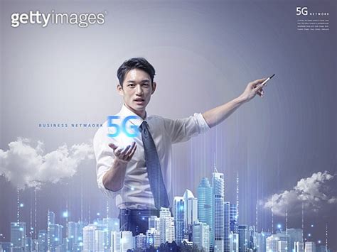 그래픽이미지 합성 비즈니스 4차산업혁명 산업혁명 5g 커뮤니케이션 주제 연결 컨셉 컴퓨터네트워크 컴퓨터장비 비즈니스맨 이미지