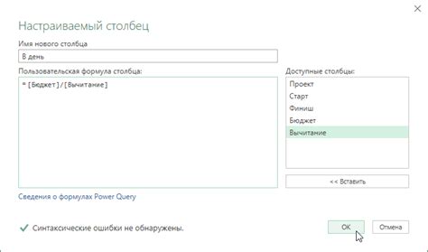 Gantt Chart In Power Query Healthy Food Near Me Gantt Chart In Power Query Healthy Food Near Me