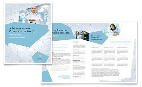 애드레이아웃 카탈로그 브로셔 리플렛 배너 등 가장 빠른 시안을 만드는 방법 Brochure Design Template Brochure Brochure