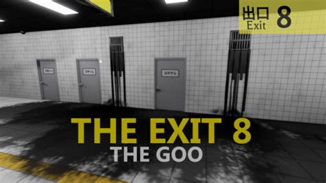 Patch EXIT Roblox